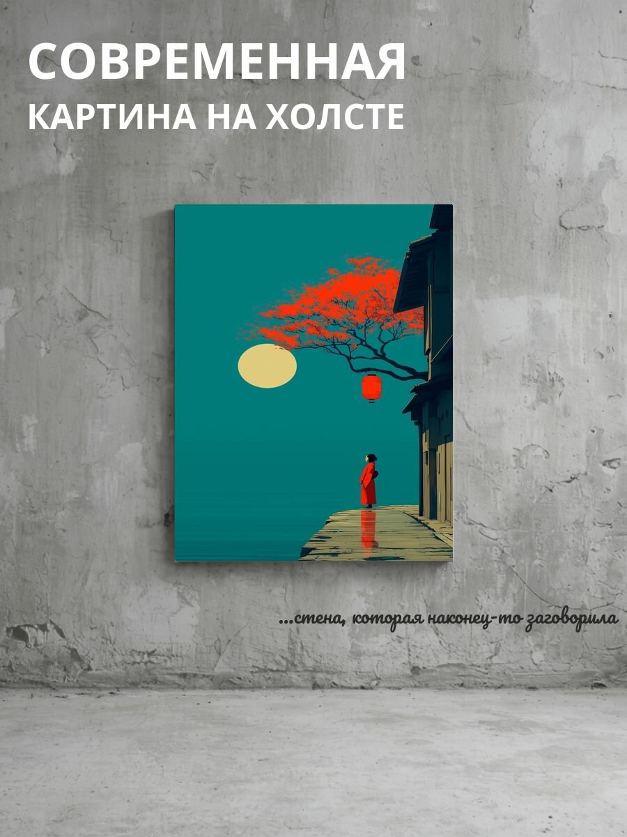 Картина на холсте Портрет на пирсе 20x30 см