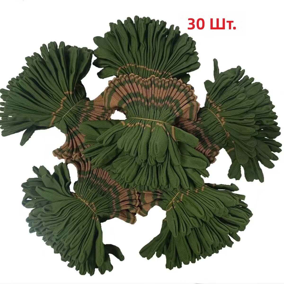Перчатки для уборки и рыбалки, 30 штук (15 пар), ультратонкие, дышащие, эластичные, легкие, многофункциональные