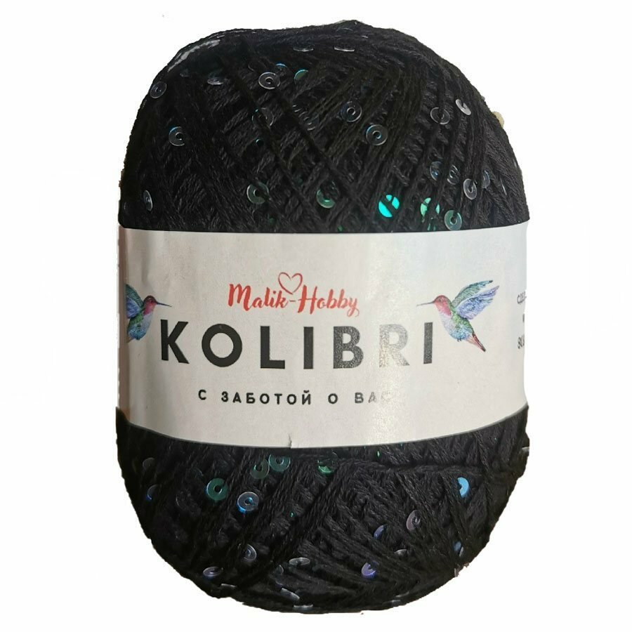 Пряжа M&h KOLIBRI 075 черный с зеленым (2 мотка)