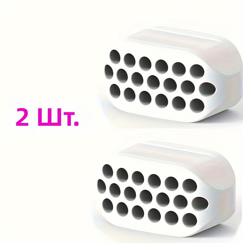 Силиконовый тренажер для челюсти, 2 шт, белый