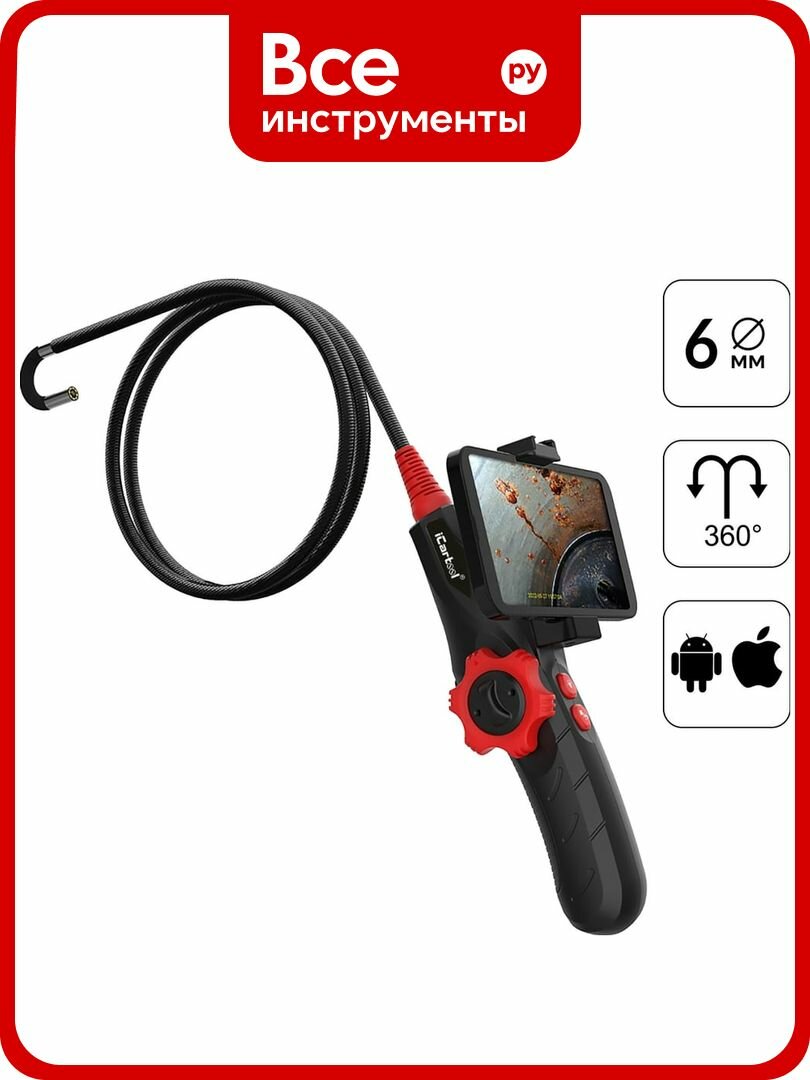 Управляемый видеоэндоскоп iCarTool USB, 2 Мп, 1920x1080, 1 м, 6 мм, 360 IC-V200