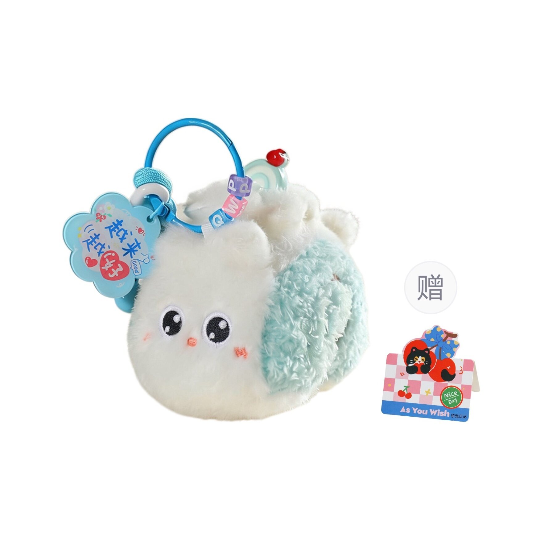 Игрушки подвесные JIAOCHONGRIJI 11cm