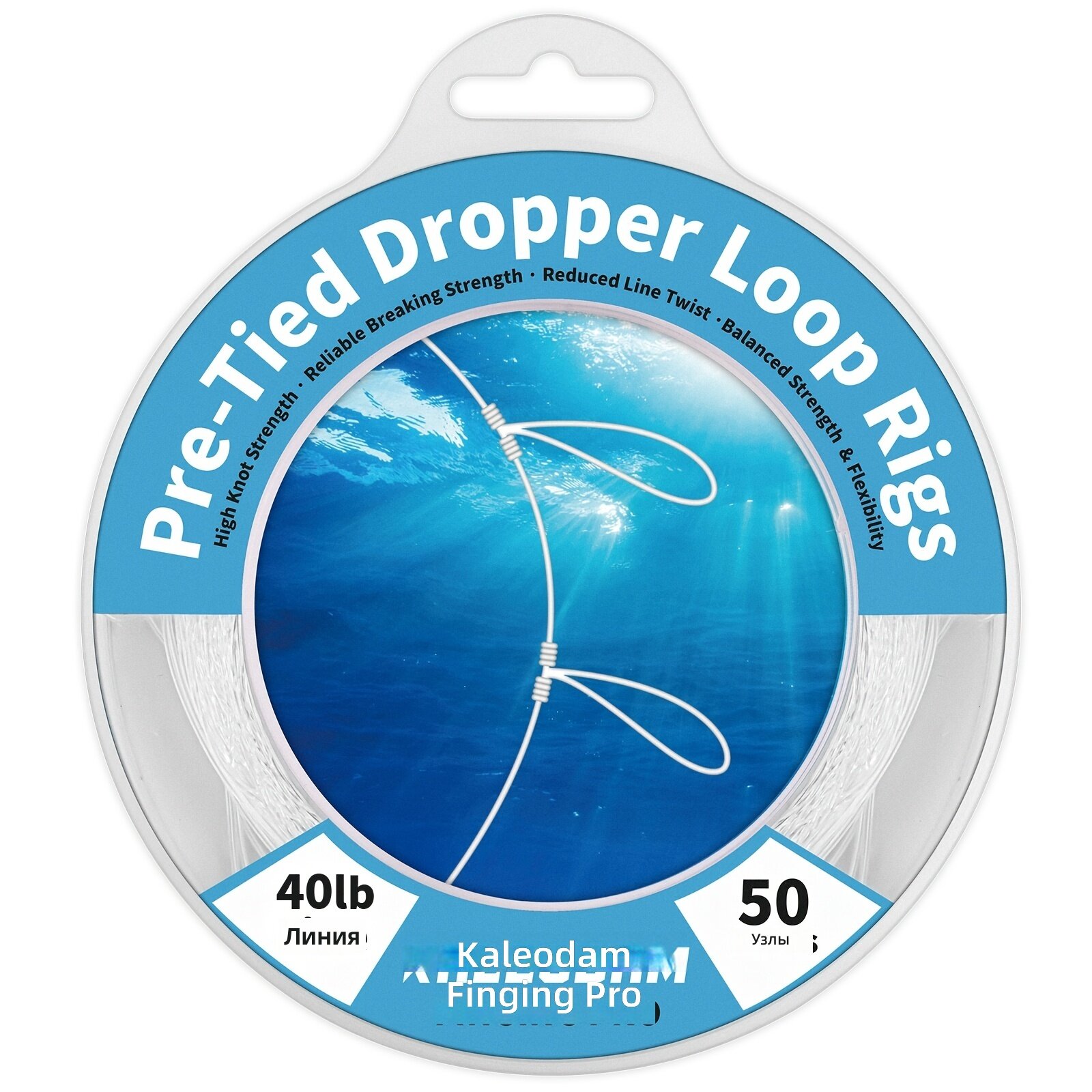 Готовые оснастки Dropper Loop из монолески 40 lb, 50 шт.