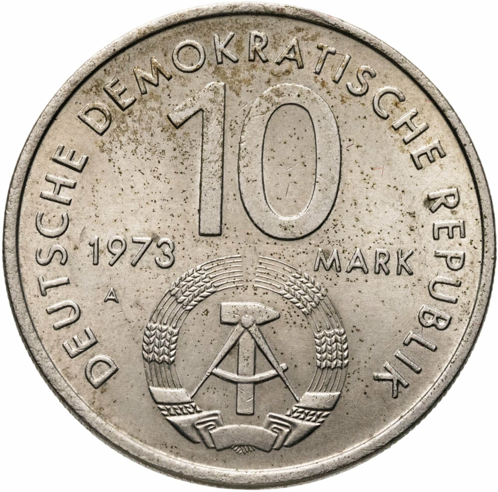 Германия ГДР 10 марок mark 1973 10-ый международный фестиваль молодёжи и студентов, Берлин, МНЦ медь-никель-цинк, в сохранности XF