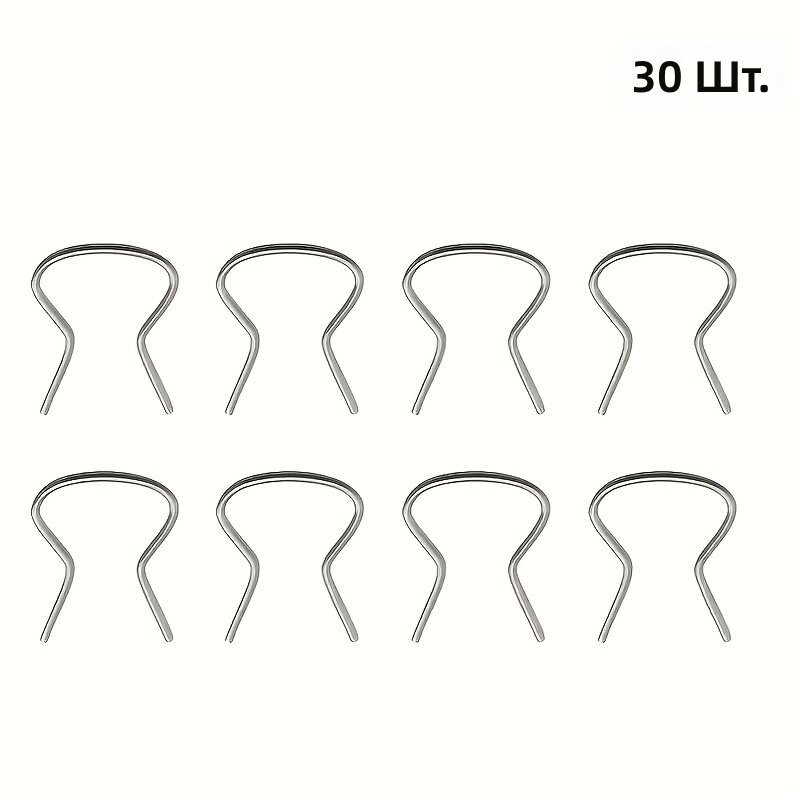 Клипсы регулятора стекла и двери, защелки ручки стеклоподъемника, 30 шт, для различных моделей автомобилей, для быстрой установки и ремонта