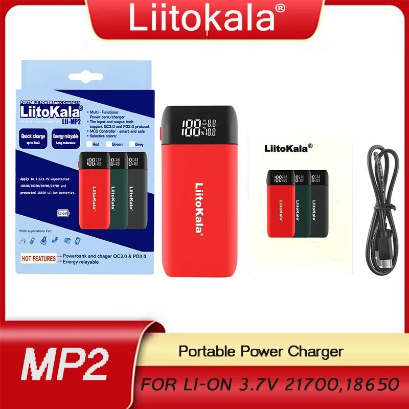 Lii-MP2 Power Charger Красный для 18650/21700