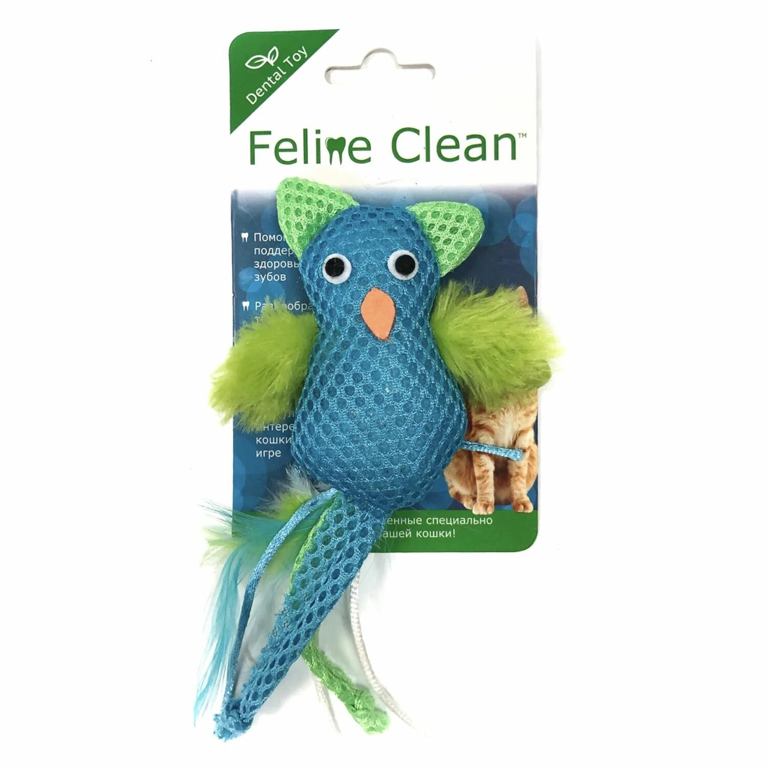 Игрушка для кошек Feline Clean Dental Сова с хвостом и перьями