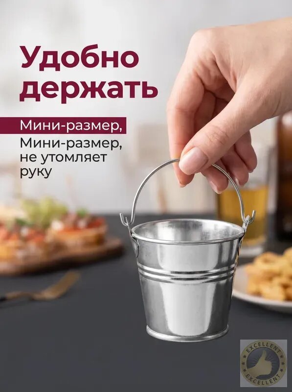 Рюмка, 50 мл, 6 шт — фото 1