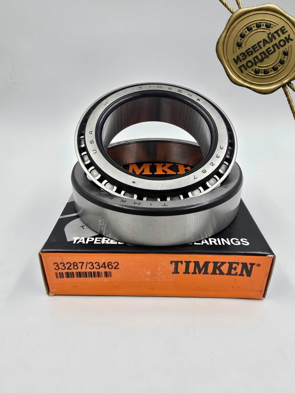 Подшипник 33287/33462 TIMKEN ORIGINAL 73.03x117.47x30.16 мм роликовый, конический, однорядный (USA)