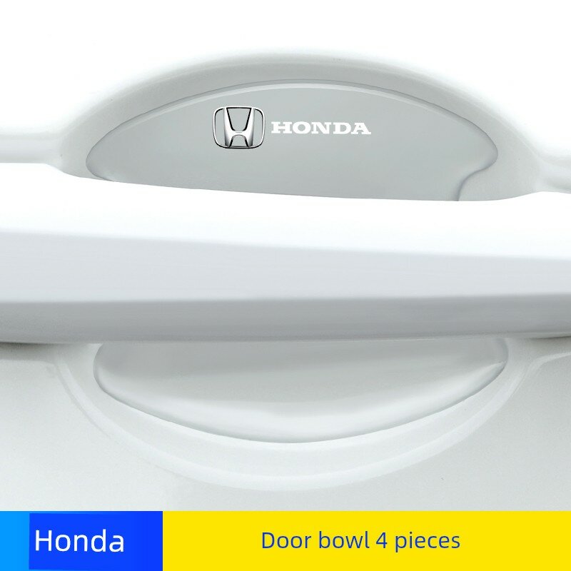 Набор из 4 шт. Утолщенной Защитной Пленки для Обшивки Дверей на Honda Odyssey 2022