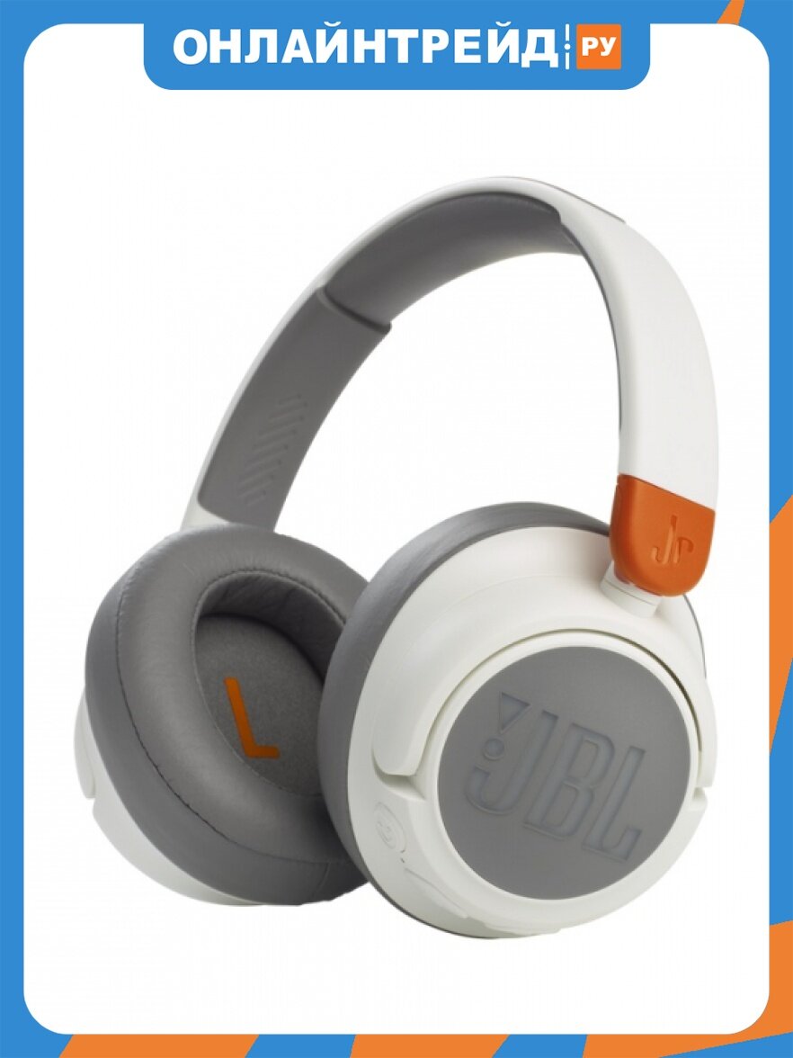 Детские беспроводные наушники Jbl Junior 470NC, белый