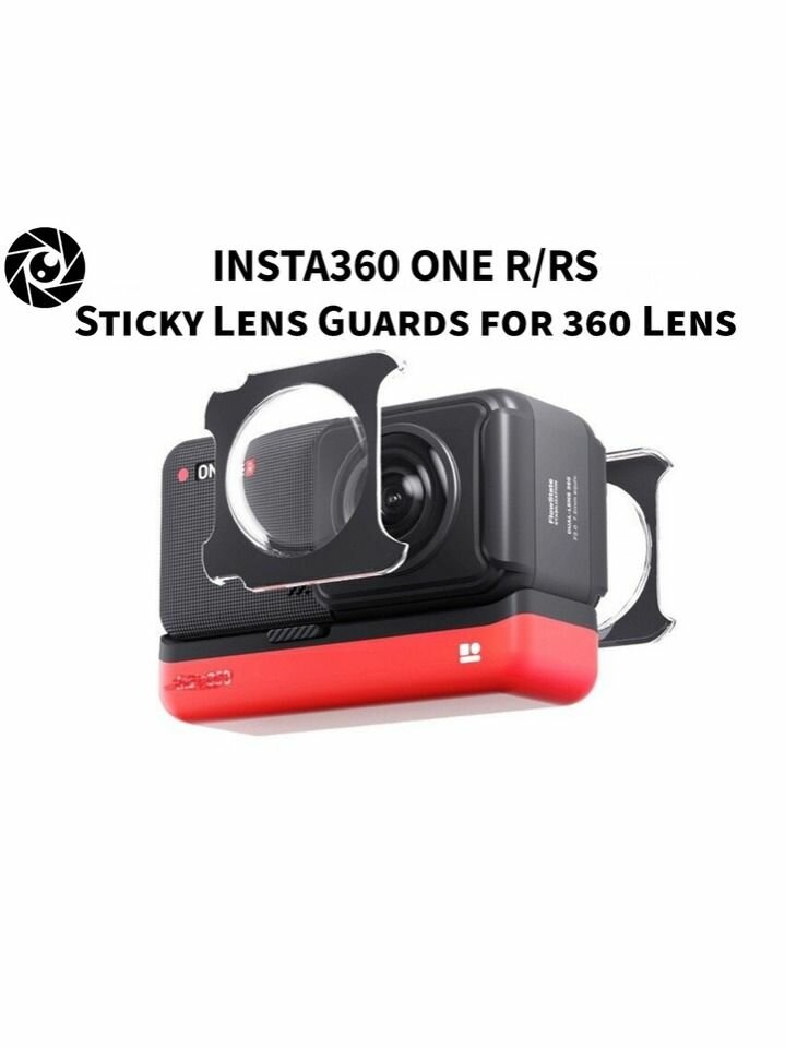 Клейкая защита линз для камеры Insta360 ONE RS или ONE R. Для 360 mod.
