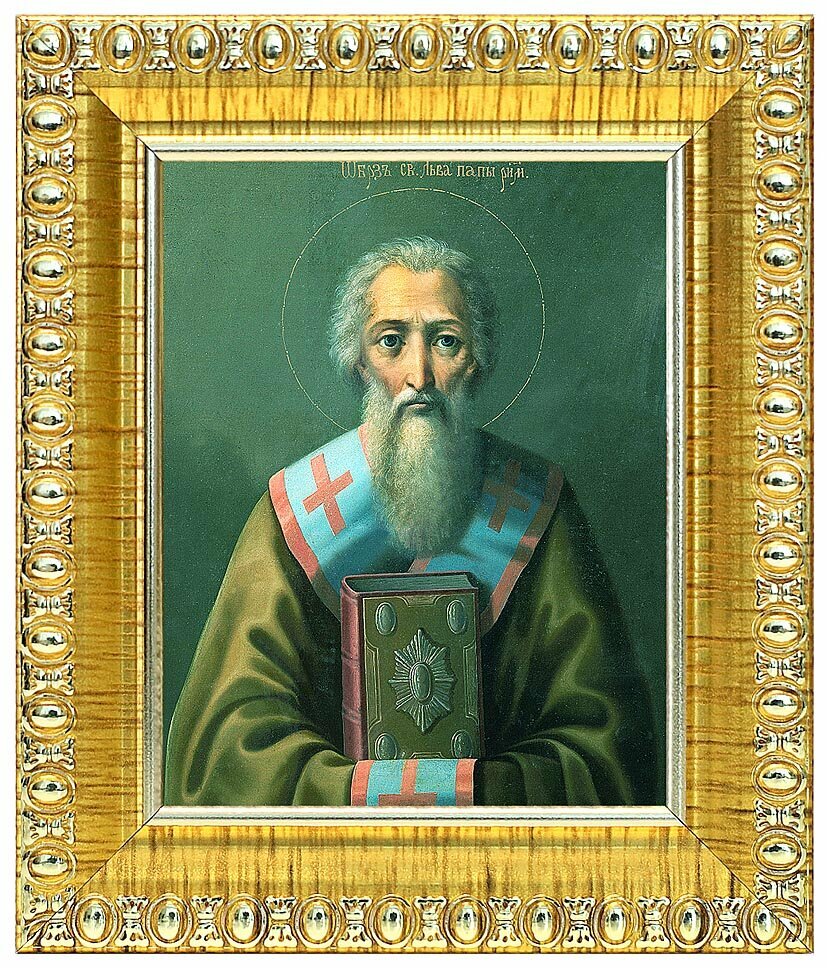 Святитель Лев I Великий, папа Римский, икона в золотой пластиковой рамке 8,5*10 см