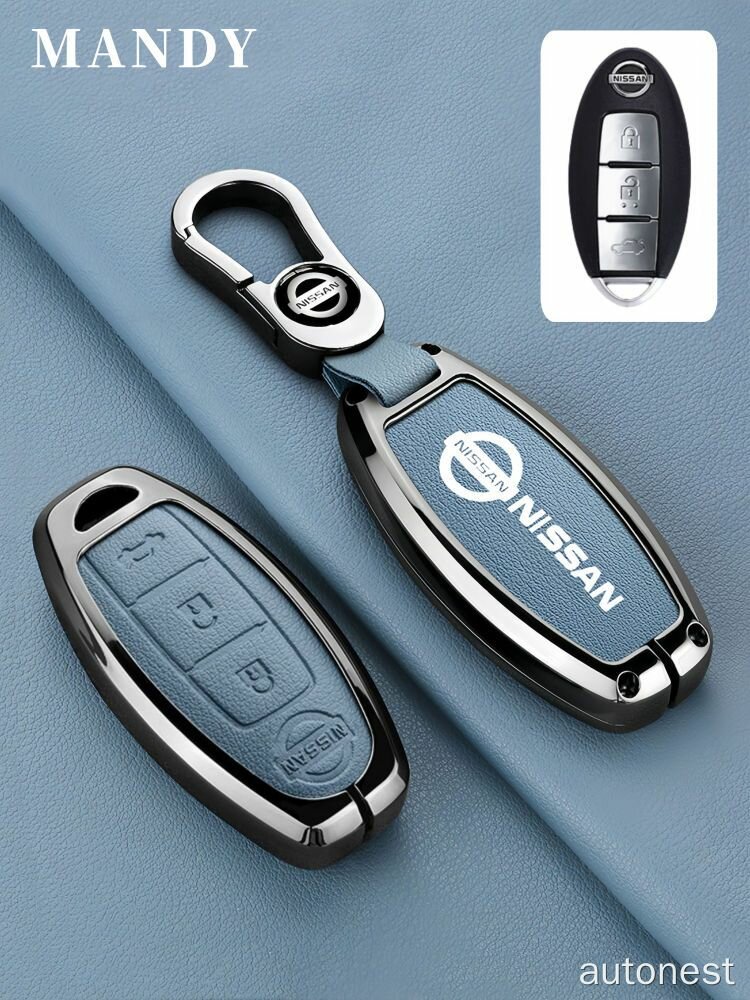 Чехол брелка Nissan синий кожаный с металлическим ободом и карабином, 1 шт. для автомобиля