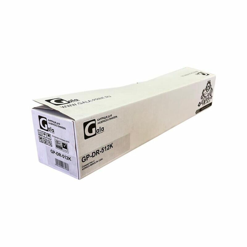 Драм-юнит DR-512K для Konica Minolta Bizhub C224e, C224, C284, C364 A2XN0RD GalaPrint черный