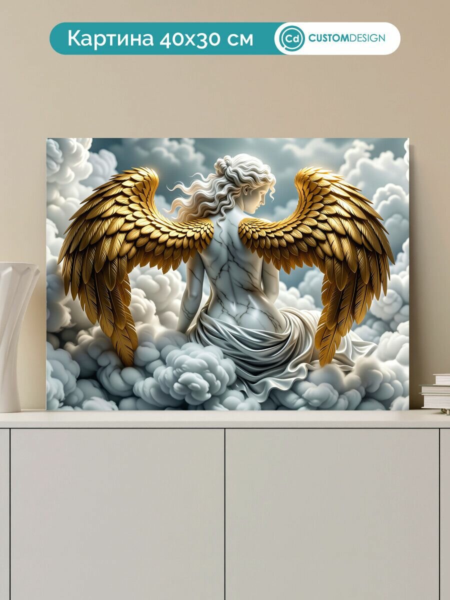 Картина на стену для интерьера 3d барельеф 30x40 см