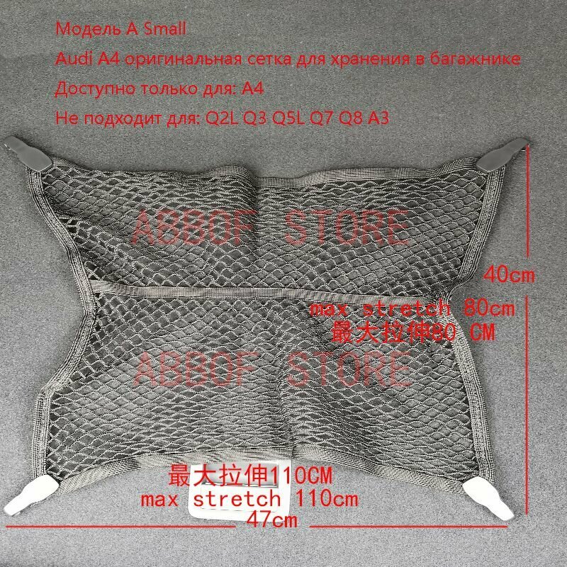 Фиксатор багажный, 0.5 м