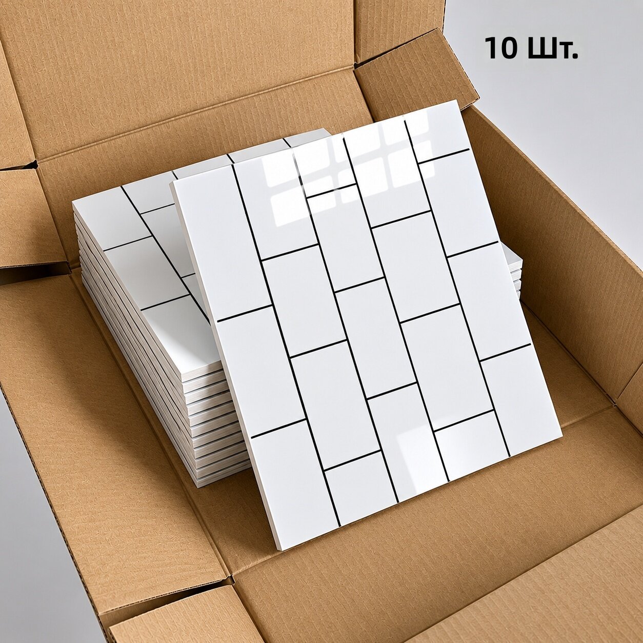 Самоклеящиеся плитки ПВХ 30x30 см, 10 шт, белая клетка, для кухни, ванной и прачечной