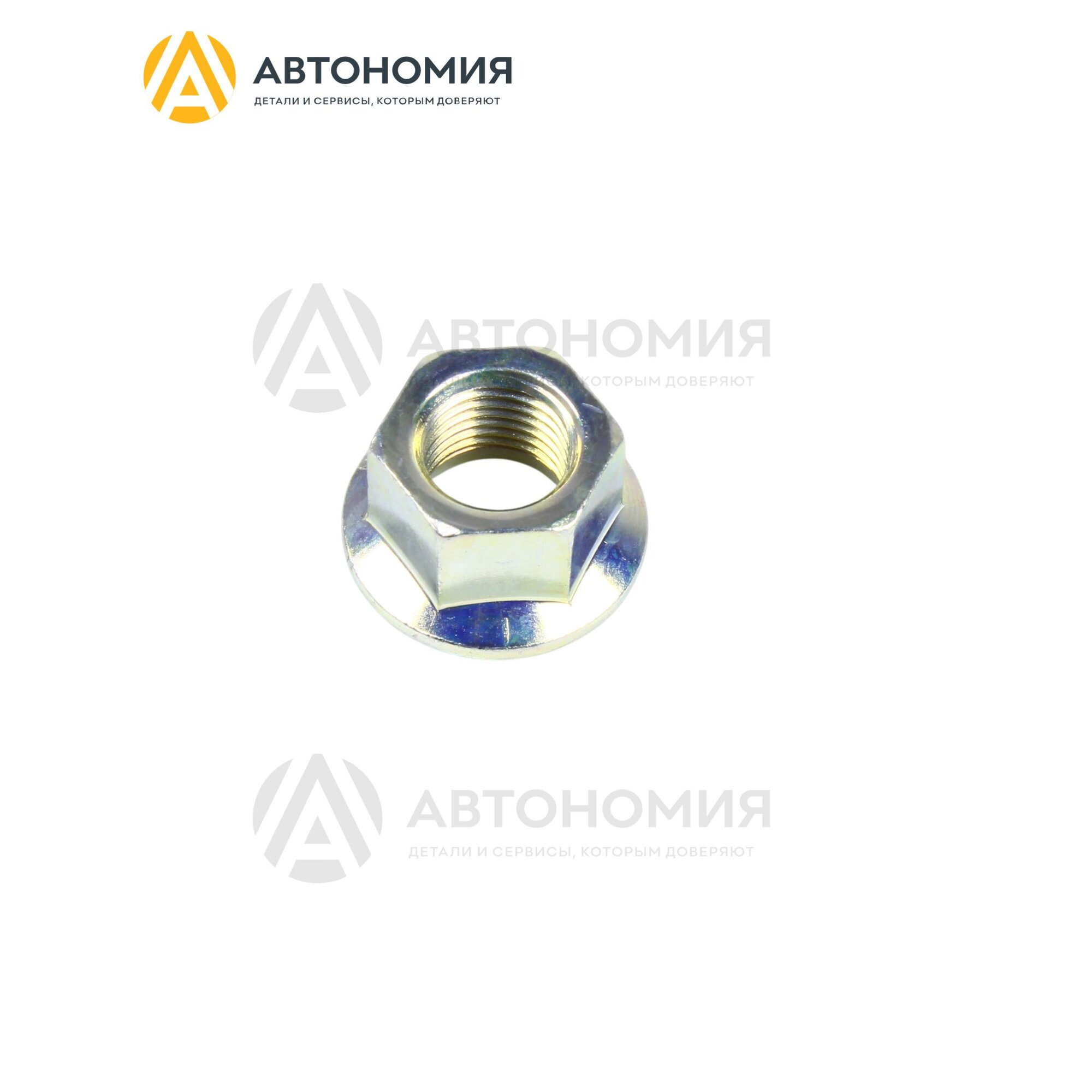 Гайка заднего крепления двигателя Mitsubishi MF434106