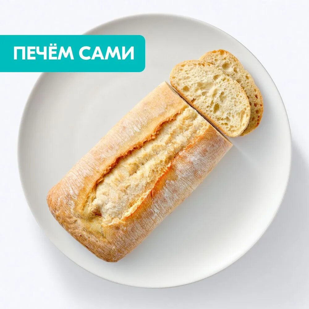 Хлеб Чиабатта Рустик 300 г, из пекарни Ozon fresh