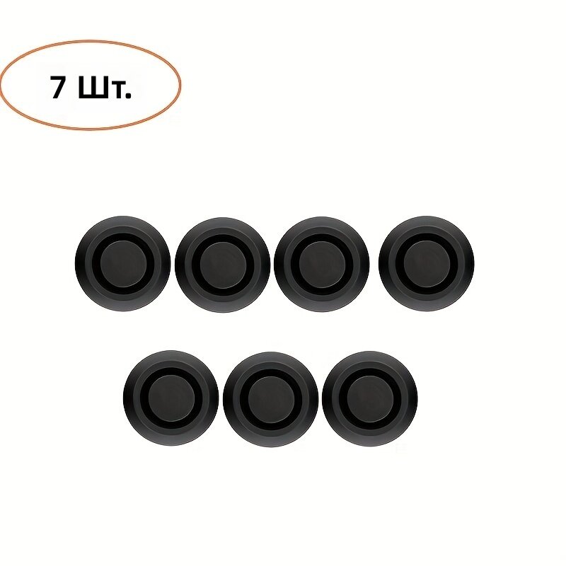 Набор сливных пробок кузова, 7 штук, артикул 55177482AA