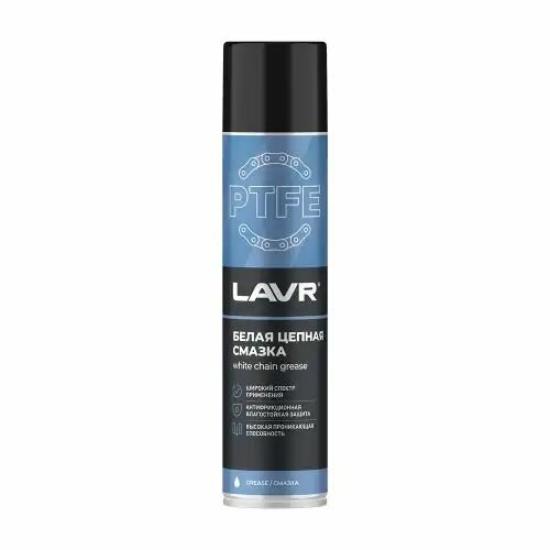 Смазка аэрозольная lavr ln 1741 универсальная тефлоновая 0.4 л