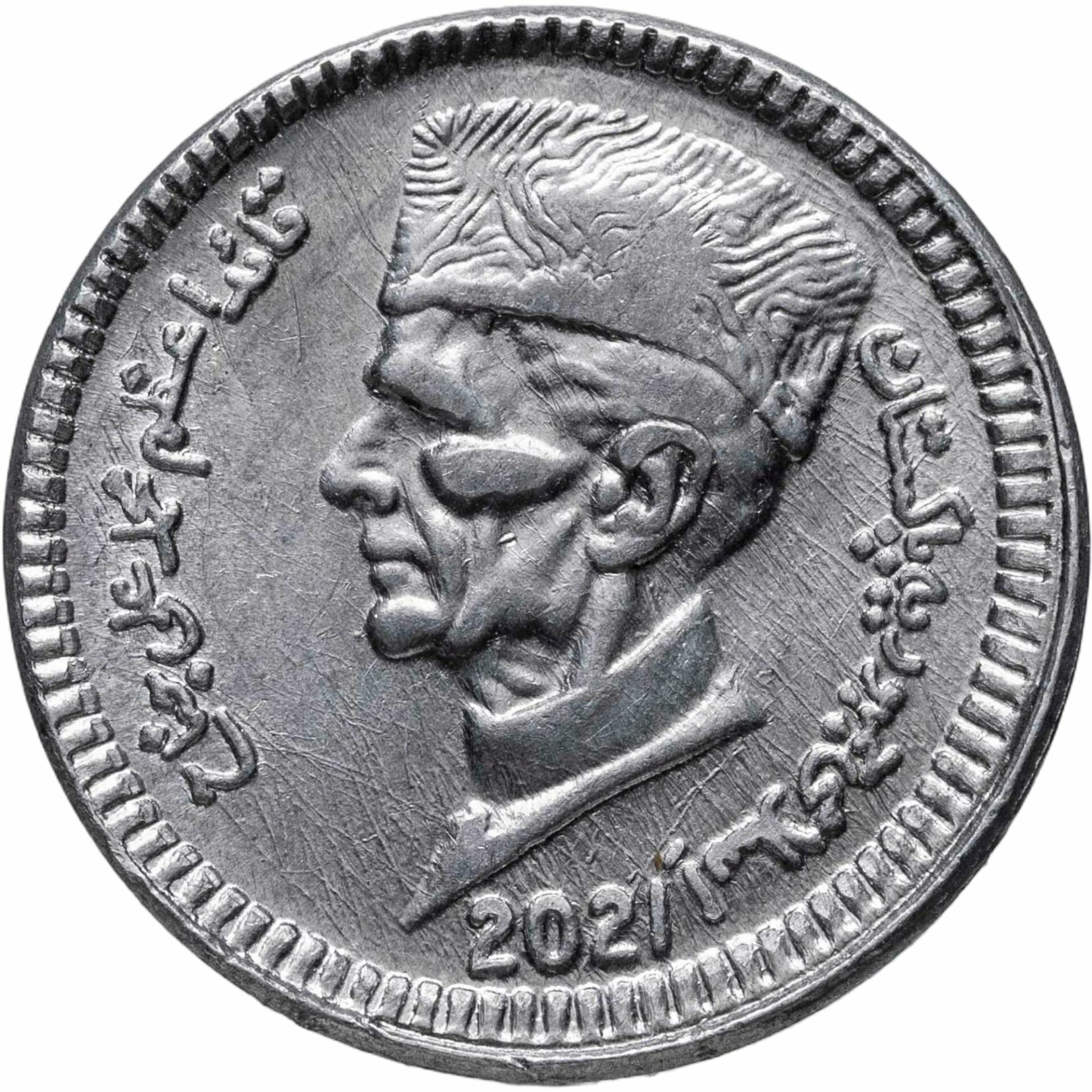 Пакистан 1 рупия rupee 2021, Алюминий, в сохранности UNC