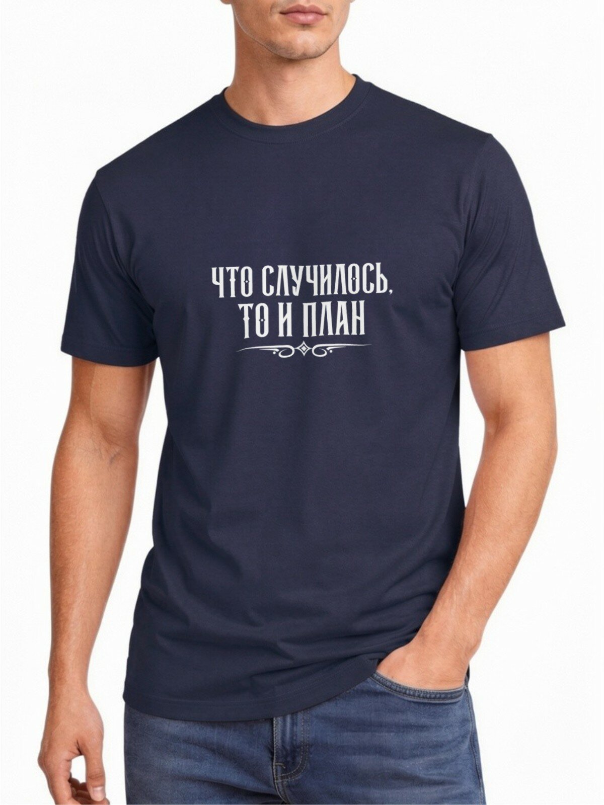 Футболка Мужские футболки
