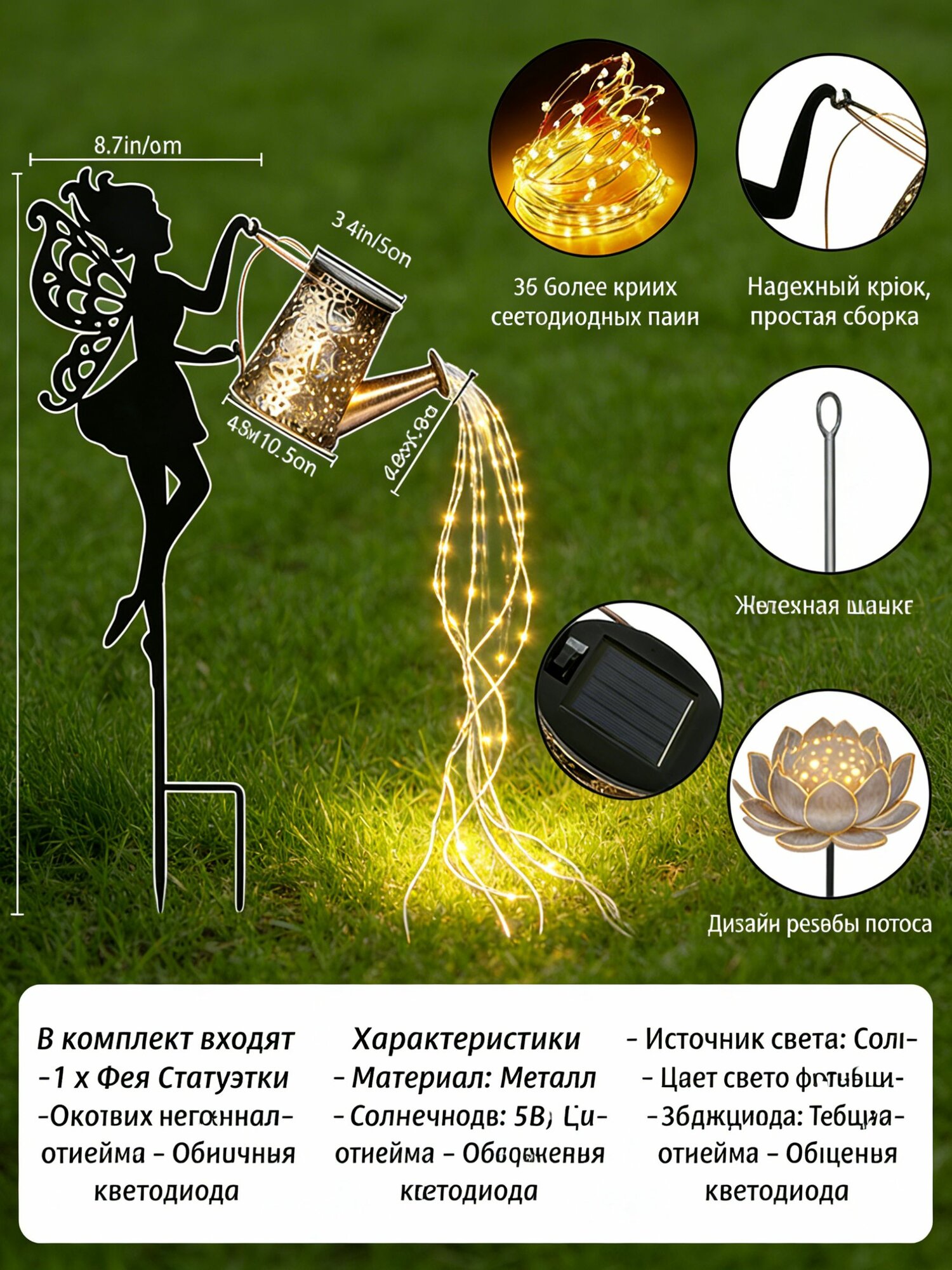 Уличный светильник Водонепроницаемые декоративные огни для газона, ландшафтные светильники — фото 1