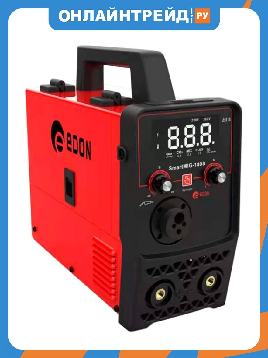 Сварочный аппарат Edon Smart MIG-180S (MIG (Co2, MIX), MIG (FCAW) 50-180A 0.8-1 мм, MMA 20-180A, 2-4 мм, Lift TIG, к