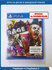 Игра RAGE 2 RUS Edition