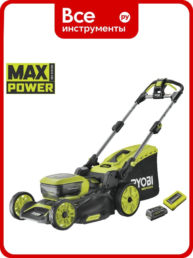 Бесщеточная газонокосилка Ryobi RY36LMXSP46A-150 36В, ухода за, электрический, самоходная, регулируемая высота