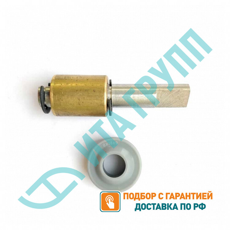 Шток привода ведра хлебопечки Moulinex L47, D8 с сальником, b1053