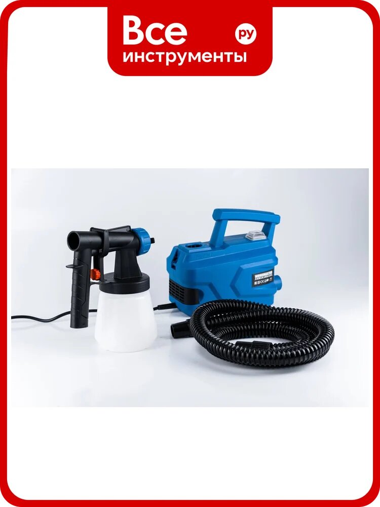 Электрический краскопульт WorkMaster КП-550