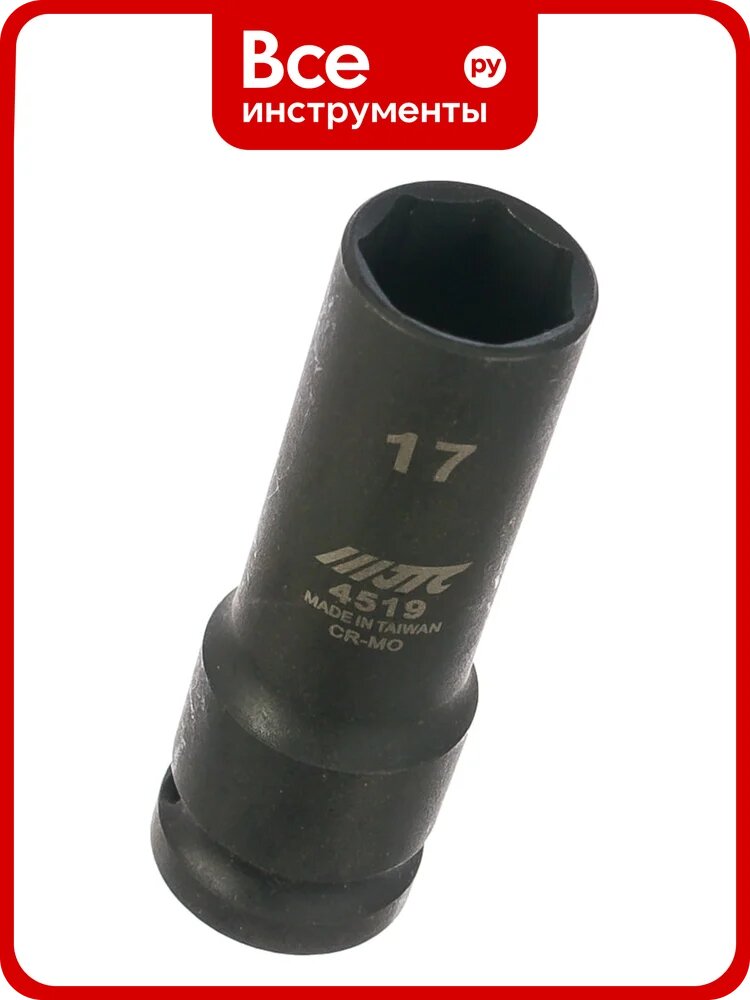 Головка для снятия и установки секреток Toyota, Hyundai, Honda JTC -4519 977586