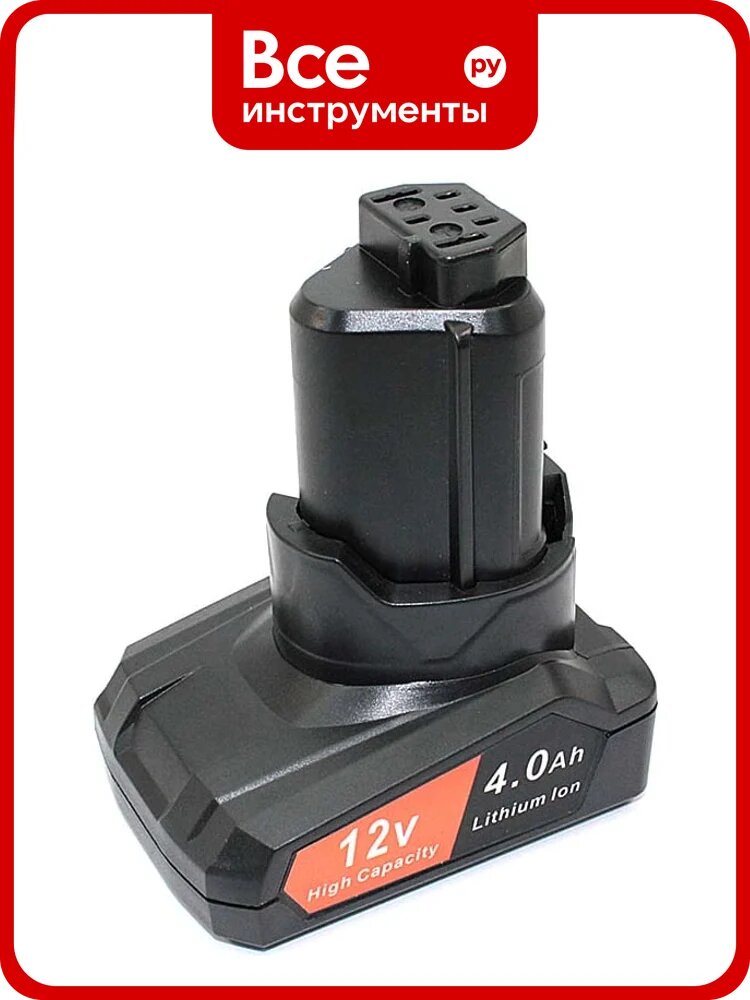 Аккумулятор AMPERIN для AEG (p/n: 4932352824, 4932430166) 4Ah 12V Li-Ion 075149