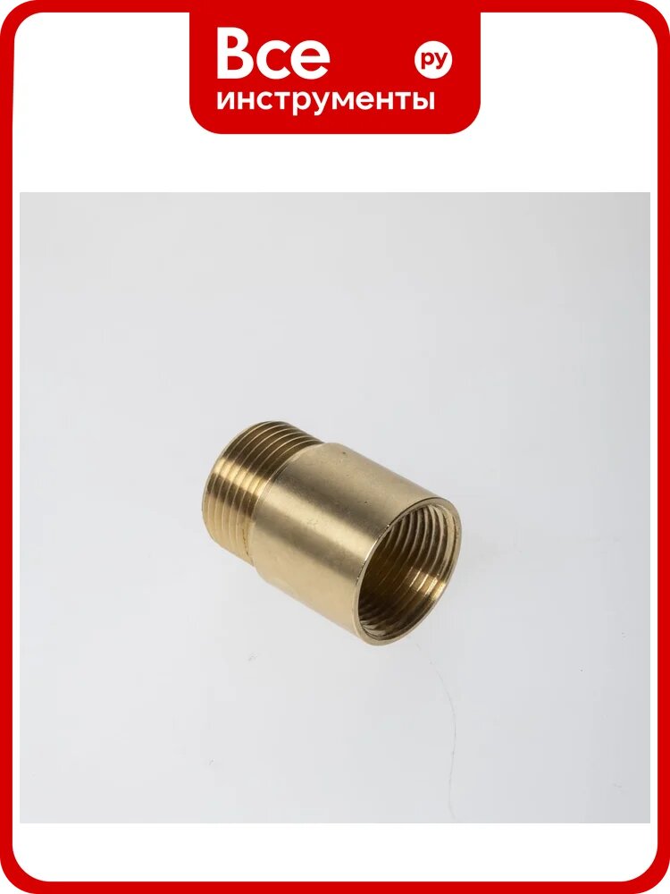 Гайка удлинительная HG S17 НР/ВР 3/4" x 25 мм 1898831