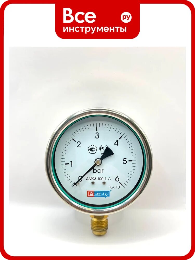 Манометр метер ДМ 93-100-1-G Р=0.6 бар G1/2 кл.1,0 с заполнением 6571