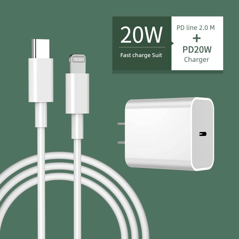 Кабель для зарядки iPhone 2.0 м с PD-быстрой зарядкой + 20 Вт PD-адаптер
