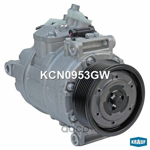 Компрессор кондиционера Krauf KCN0953GW