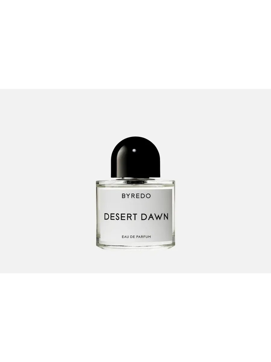Byredo Desert Dawn Парфюмерная вода 50мл