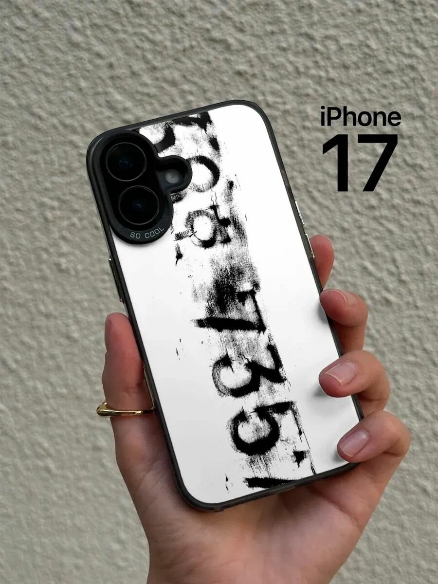 Чехол на iPhone 17 y2k