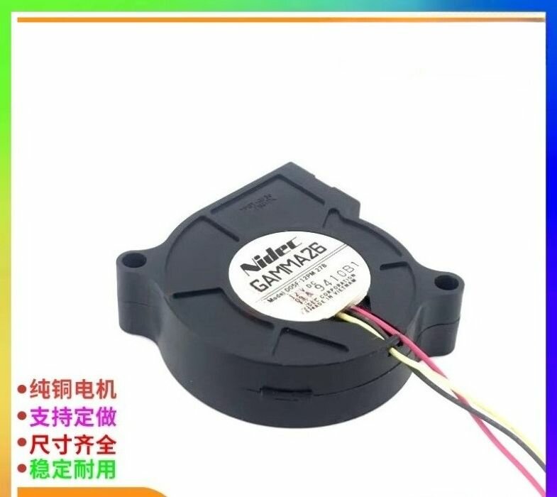 Nidec D05F-12PM 27B 12V 0.09A 5015 5 см вентиляторы -