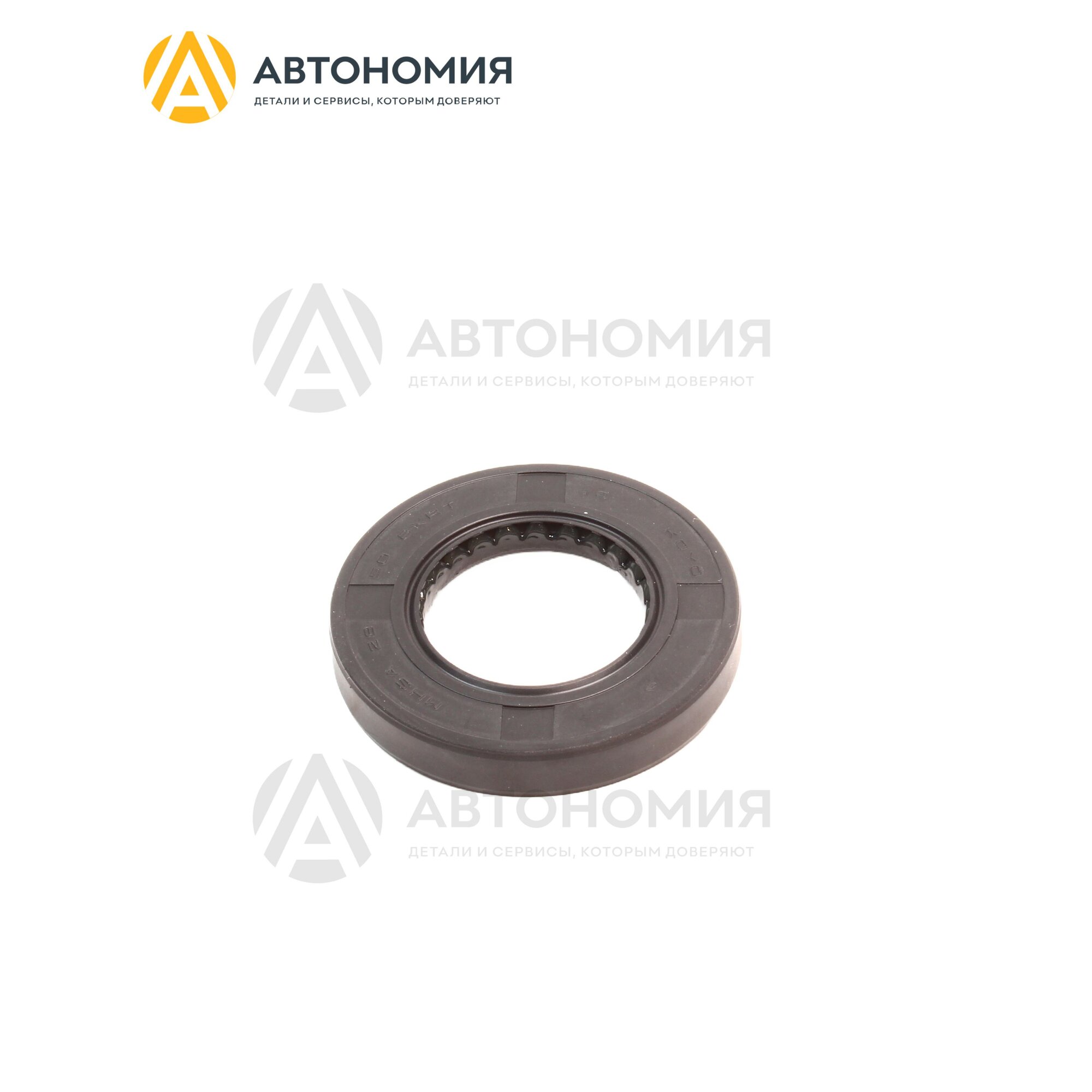 Сальник кпп Suzuki 09283-28014