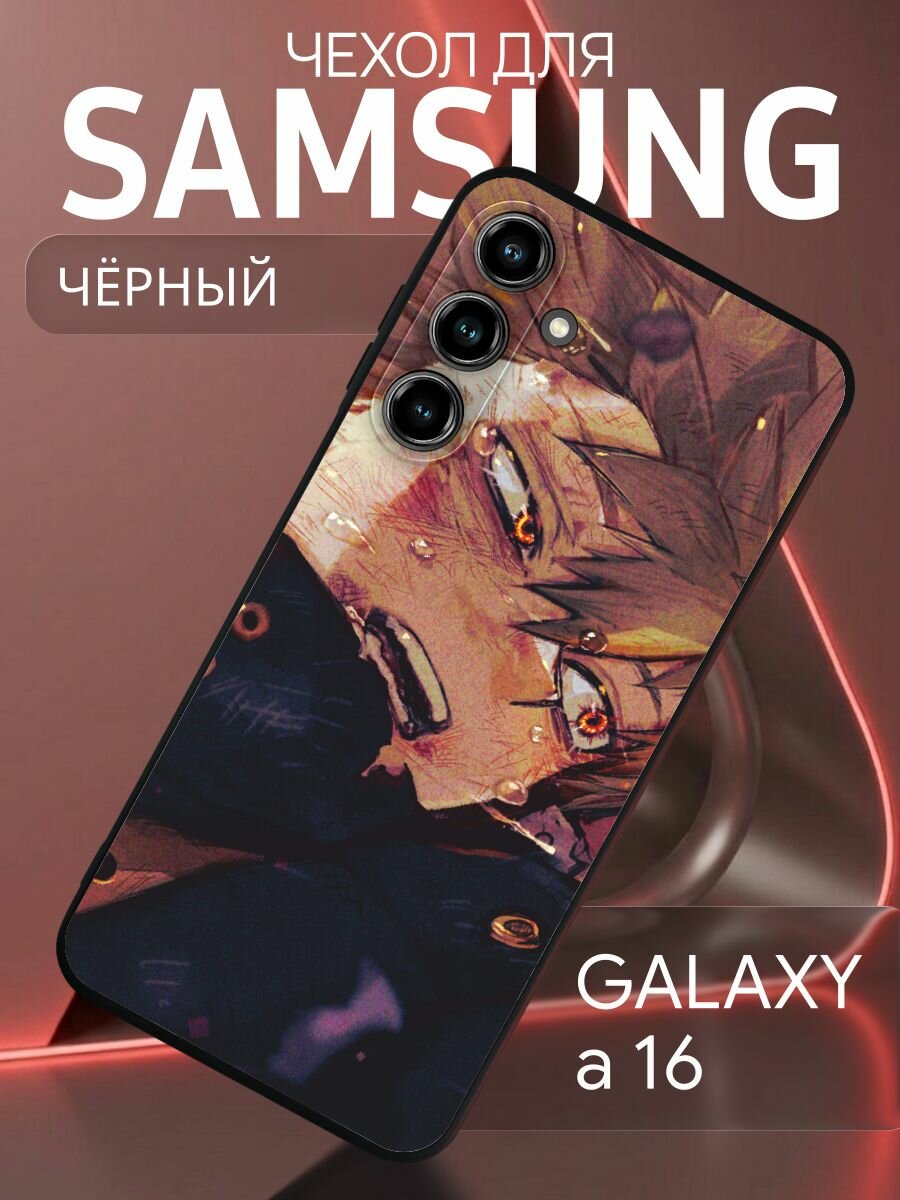 Чехол на Samsung Galaxy A16 My Hero Academia - Бакуго