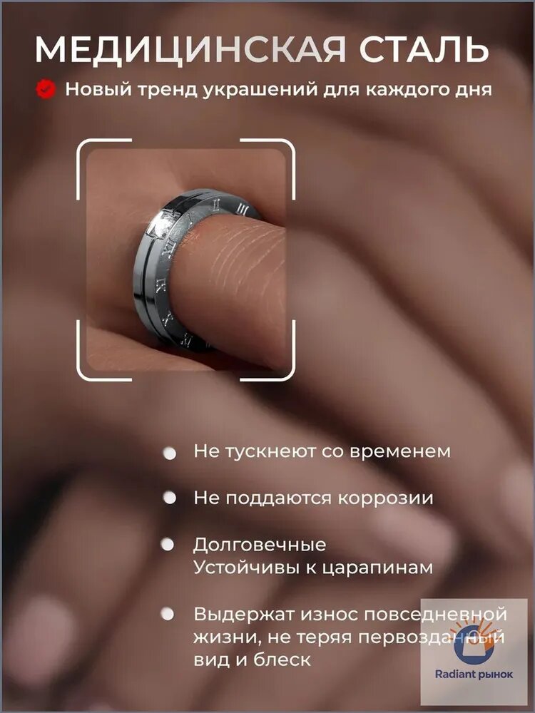 Кольцо, фианит — фото 1