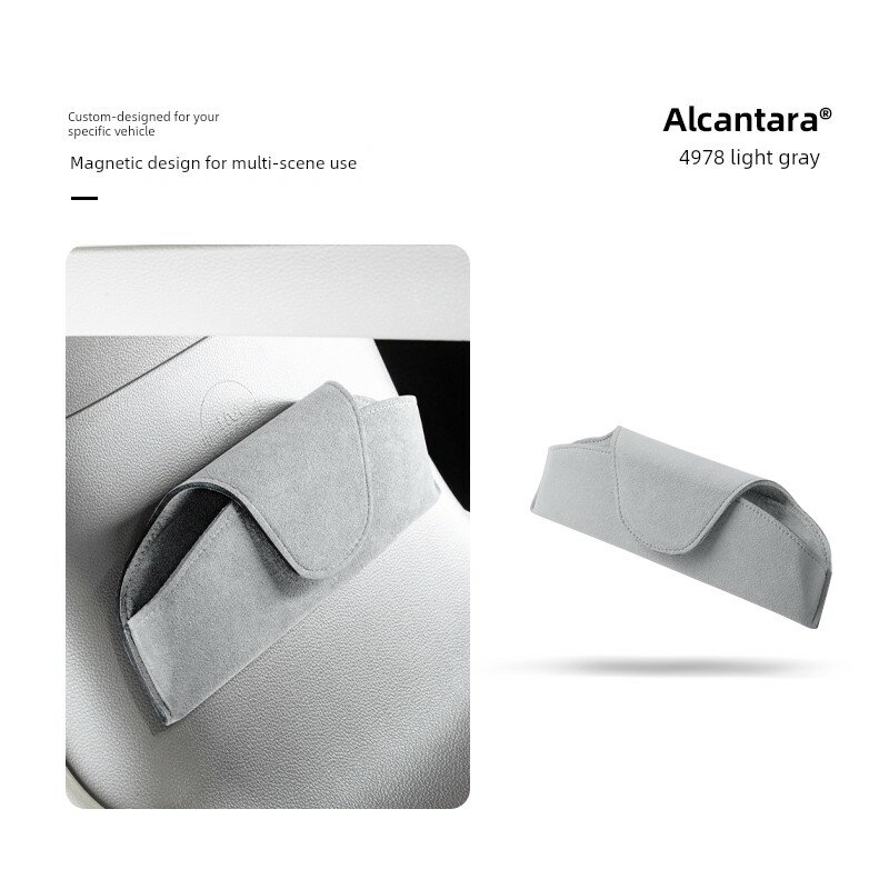 Магнитный футляр для очков для солнцезащитного козырька LS9 с светло-серой внутренней отделкой, многофункциональный