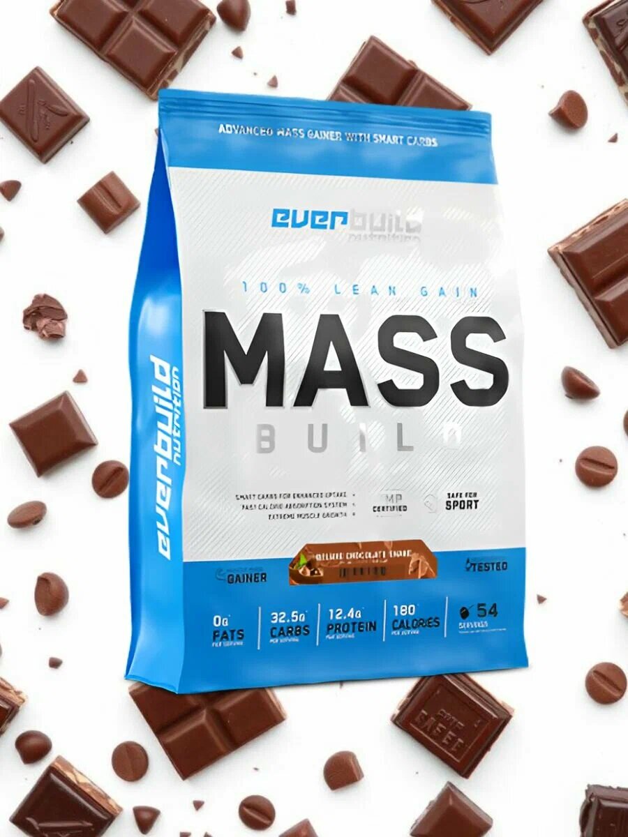 Everbuild Nutrition Mass Build Gainer (2720 гр) (шоколадное мороженое)