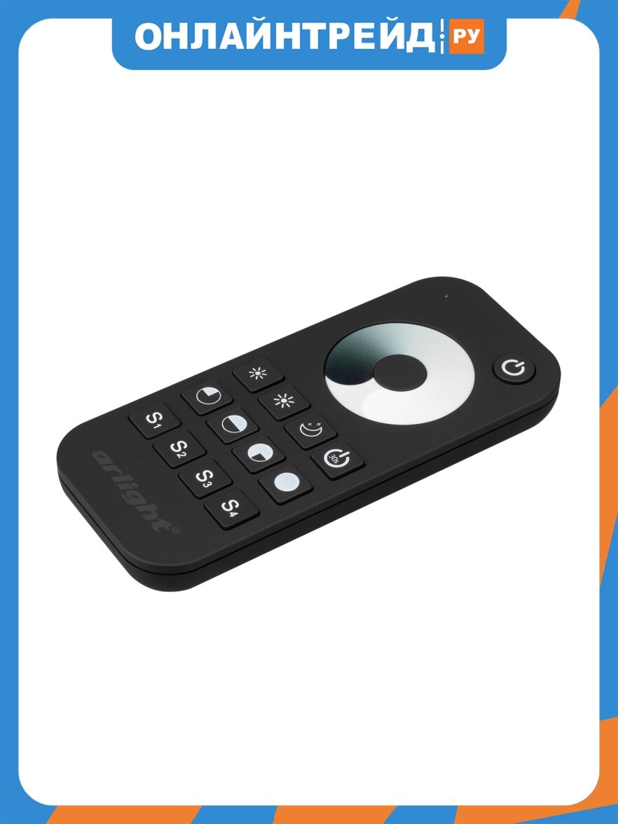 Пульт Arlight ДУ Smart-R24-Dim Black 031934