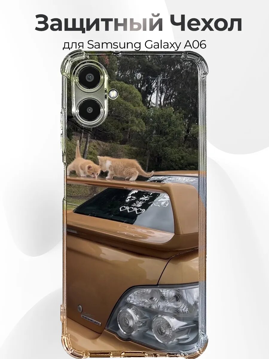 Samsung A06 Subaru Impreza STI с котятами